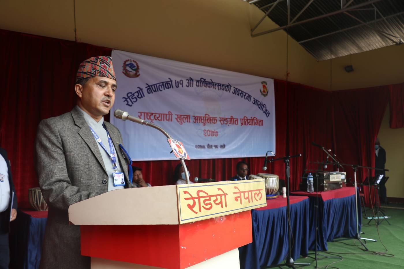 Radio Nepal organises nation-wide open modern song competition - Radio ...