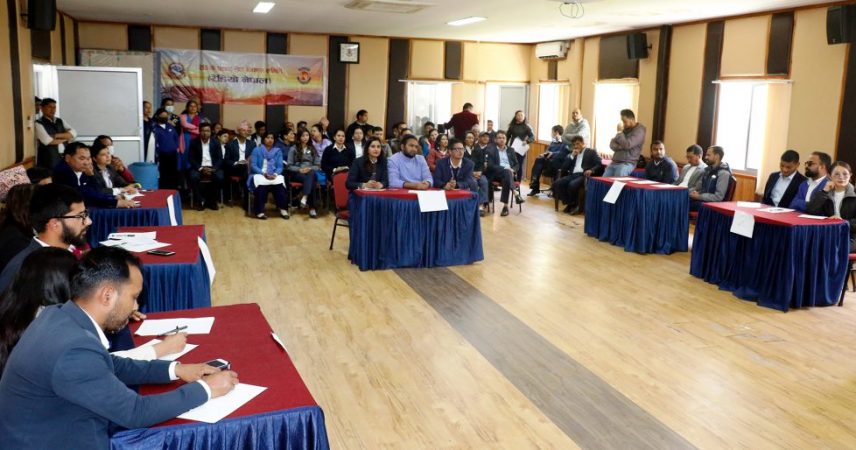 Radio Broadcasting Service, Radio Nepal